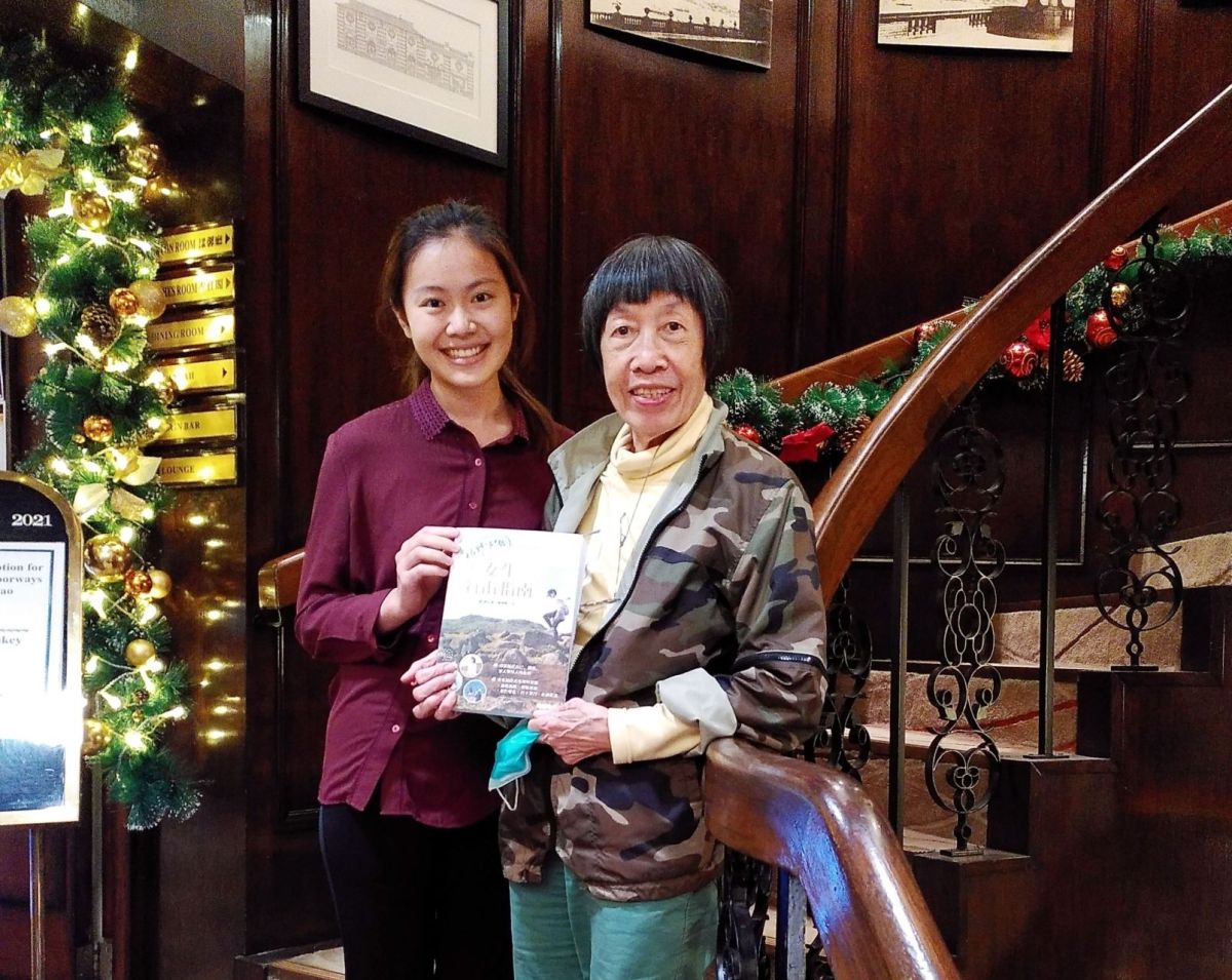 Opening up about my climate story – Natalie Chung 鍾芯豫