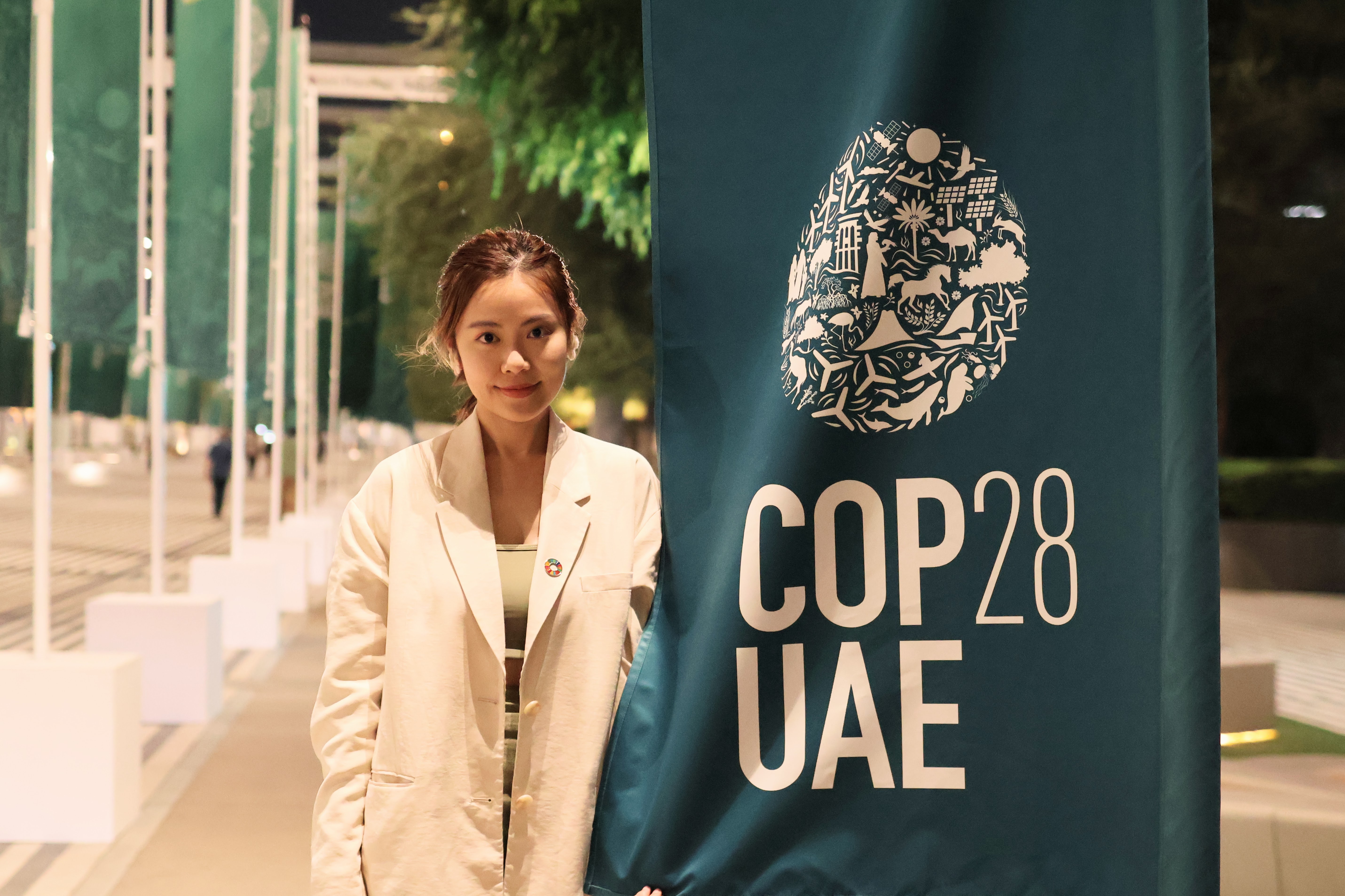 COP28 Final Outcome – 13 Dec 2023 – Natalie Chung 鍾芯豫